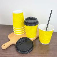 China 4oz 120ml 8oz 250ml Disposable Paper Cups Yellow Coffee Cups With Lid Ripple Wall for sale