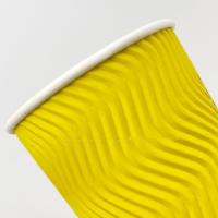 China 4oz 120ml 8oz 250ml Disposable Paper Cups Yellow Coffee Cups With Lid Ripple Wall for sale