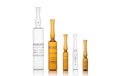 China ISO standard glass medical amber  ampoule vials for medicine for sale