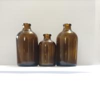 China OEM ODM Injection Glass Vial With Rubber Stopper ISO9001 for sale