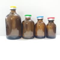 China Amber Molded Glass Vial Injection Serum Glass Vials For Antibiotics USP Type II III for sale