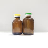 China 50ml 100ml Soda Lime Glass Bottle Vial With Rubber Stopper And Caps for sale