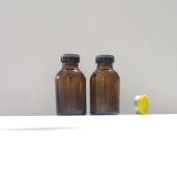China Rubber Stopper Sealed Amber Glass Injection Vial in 20ml 30ml 100ml Capacity for sale