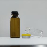 China OEM ODM Amber Glass Vial 3ml Borosilicate Vials for sale