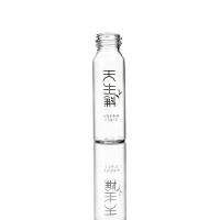 China 20ml Cosmetic Borosilicate Clear Screw Cap Glass Vials Silk Screen Printing for sale