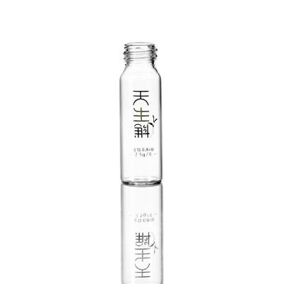 China 20ml Cosmetic Borosilicate Clear Screw Cap Glass Vials Silk Screen Printing for sale