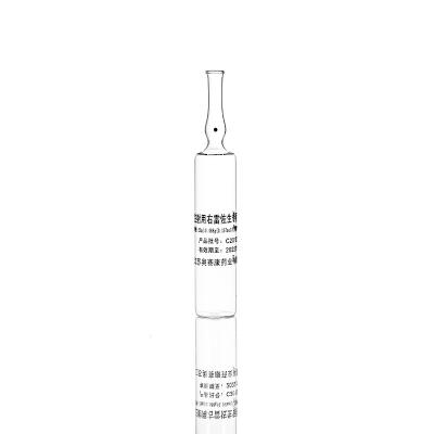 China 5ml clear hydrolytic resistance level 1  customized logo printing glass ampoule for sale
