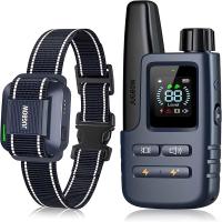 China IPX7 Waterproof Dog Training Collar/ Rechargeable  Anti-Bark  E-Collar | Beep/Vibration| for sale