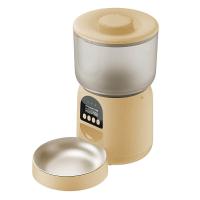 China Automatic Cat Feeder Bulk Wholesale Smart Pet Feeder WiFi App Control Portion Control Food Dispenser for sale