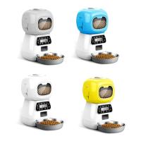 China Smart Automatic Pet Feeder, Large Capacity, Timed Programmable, Dual Power, Wholesale OEM Factory for sale