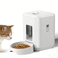 China Automatic Pet Feeder WiFi App Control Large Capacity Timer Dual Power BPA Free Bulk Wholesale for sale