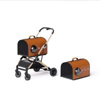 China Collapsible Dog Stroller | Detachable Pet Carrier Stroller|Quiet Pet Stroller for B2B Bulk Purchase for sale