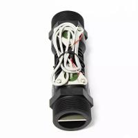 China DN15 Ultrasonic Flow Sensor Module 3.3V-5.3V Transceiver 2.5-2500 L/h for sale