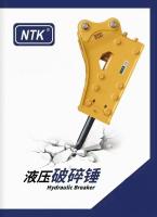 China Hadfield Steel 26 Ton 140mm Excavator Hydraulic Breaker 320B For Skid Steer for sale
