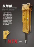 China 45mm Excavator Hydraulic Breaker 0.8T 1.5 Ton SK13SR Mini Excavator Hammer for sale