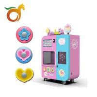 China 36 Fancy Flower Cotton Candy Machine Wireless 110V Candy Floss Vending Machine for sale