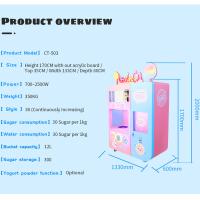 China 220V-240V Fairy Floss Vending Machine 700W-2500W Pink blue for sale