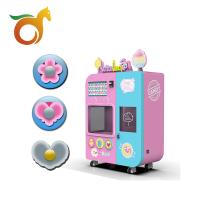 China 220V Commercial Fairy Floss Vending Machine With High Efficiency Cooling System for sale