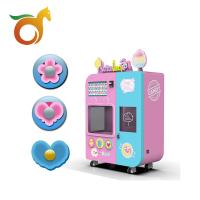 China 240V 2500W Fairy Floss Vending Machine for sale