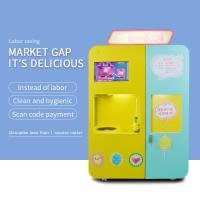 China SDK Smart Candy Floss Machine 300kg Automatic Candy Floss Machine for sale