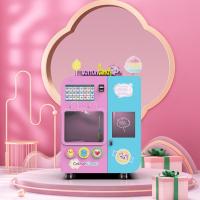 China CE ROHS Coin Operated Cotton Candy Machine OEM Multiple Payment for sale