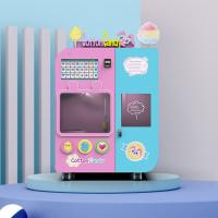 China 220V-240V Smart Fairy Floss Machine Robot Electric GPS Positioning for sale