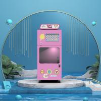 China Continually Updated Automatic Candy Floss Machine 193CM Candy Floss Vending Machine for sale