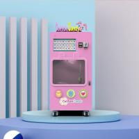 China Small Automatically Candy Floss Vending Machine Double Nozzle Coin Bill Credit card for sale