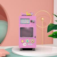 China Highly Interactive Smart Fairy Floss Machine Amusement Park Flower Cotton Candy Machine for sale