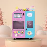 China Powdered Seasoning Flower Cotton Candy Machine Wireless Remote 110v-240v for sale
