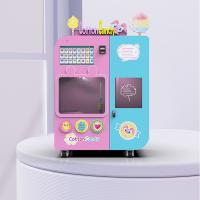 China Outdoor 220V Fairy Floss Vending Machine GPS Positioning Remote Control for sale