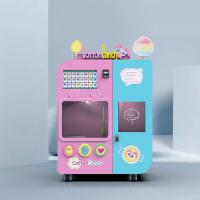 China 1750mm High Fairy Floss Vending Machine 8KG Sugar 300 Flowers for sale