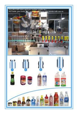 China Spray Cans Sleeve Shrink  Labeling Machine For PVC / PET / OPS Label/label applicator machine for sale