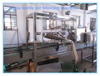 China Full Automatic Water Treatment Equipments High Speed Wind Blows for sale
