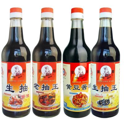 China Glass Bottled Sauce Filling Machine 3-in-1 0.8kw 220VAC 200-2000ml for sale
