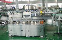 China Fully Automatic Square Jar Double Side Labeling Machine 10000-20000 BPH Stainless Steel for sale
