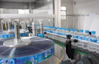 China Fully Automatic Square Jar Double Side Labeling Machine 10000-20000 BPH Stainless Steel for sale