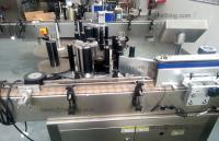 China Fully Automatic Square Jar Double Side Labeling Machine 10000-20000 BPH Stainless Steel for sale