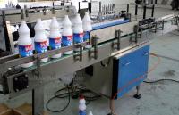 China Fully Automatic Square Jar Double Side Labeling Machine 10000-20000 BPH Stainless Steel for sale