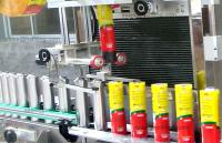 China Sleeve Automatic Bottle Labeling Machine for PVC PET OPS Bottle Shrink Label for sale