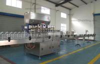 China High Corrosion Resistance Volumetric Filling Machine for Cooking Oil Bottle 100-5000ml 2200-4500bph for sale