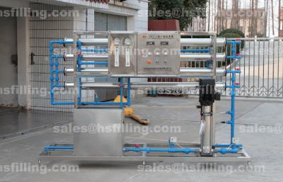 China 20TPH RO Reverse Osmosis Pure Water Treatment Equipment Filter System for Food Industry for sale