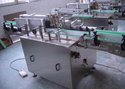 China Automatic Self Adhesive Cold Wet Glue Labeling Machine for Juice / Wine Bottle for sale