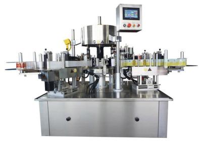 China 5000BPH Automatic Self Adhesive Sticker Labeling Machine for Bottles 35-115mm for sale