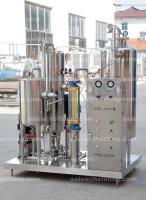 China Syrup Water CO2 Gas Beverage Mixing Machine 20000-60000LPH Aerated Drink Production Line for sale