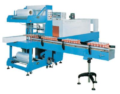 China Industrial Fully Automatic wrap shrinking packaging machine High speed 10 carton/M for sale