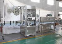 China High Accuracy Automatic Bottle Labeling Machine , Label shrink tunnel Steam Generator for sale