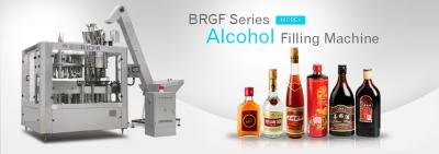China Glass Bottle Alcohol Monoblock Filling Machine 3000-12000 BPH CE ISO for sale