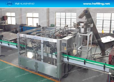 China Automatic Glass Bottle Alcohol Washing Filling Capping Machine 3-in-1 3000-12000 BPH for sale