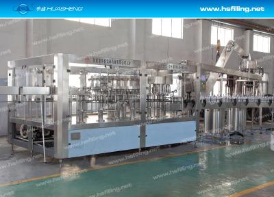 China PET Glass Carbonated Drink Filling Machine 5000-6000 BPH Bottling Production Line for sale